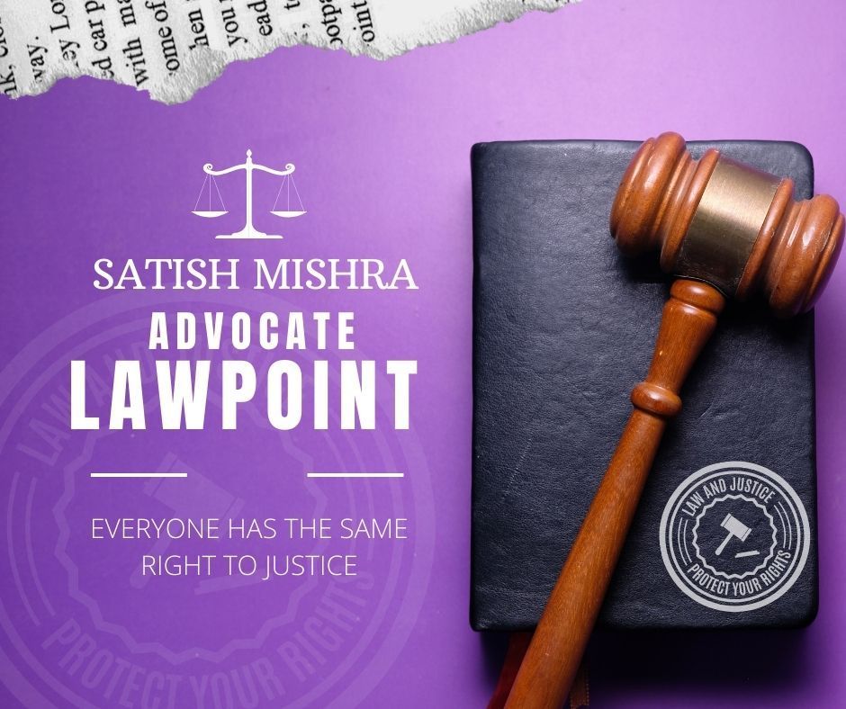 LegalSeva on LinkedIn: Articles – Manupatra LegalSeva on LinkedIn: Articles – Manupatra
