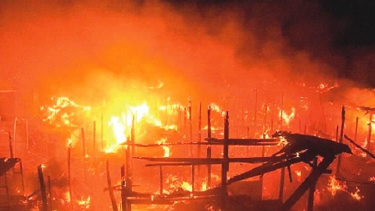 Punch Newspapers on LinkedIn: Police confirm Taraba pub explosion Punch Newspapers on LinkedIn: Police confirm Taraba pub explosion