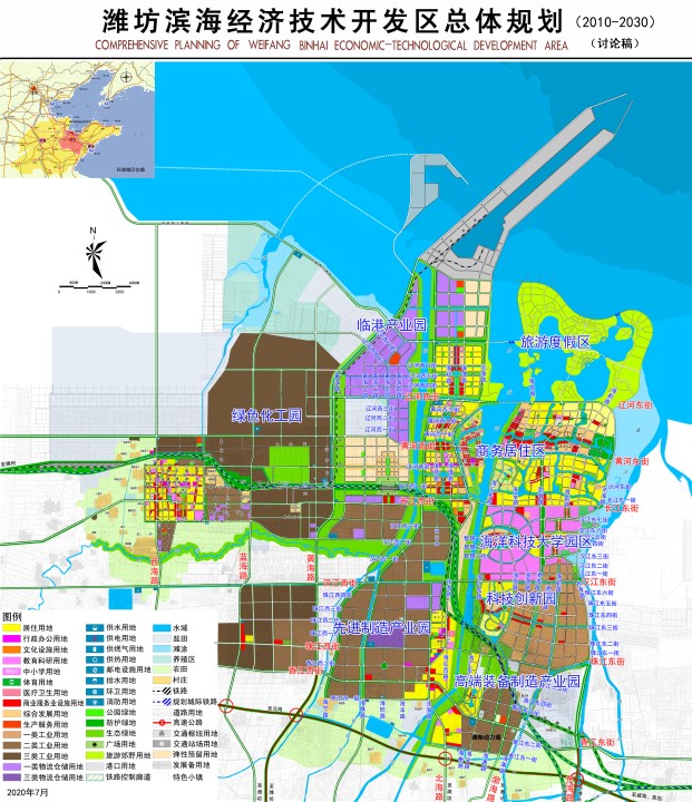 Data Updating of Weifang Binhai Chemical Park in 2022 Data Updating of Weifang Binhai Chemical Park in 2022