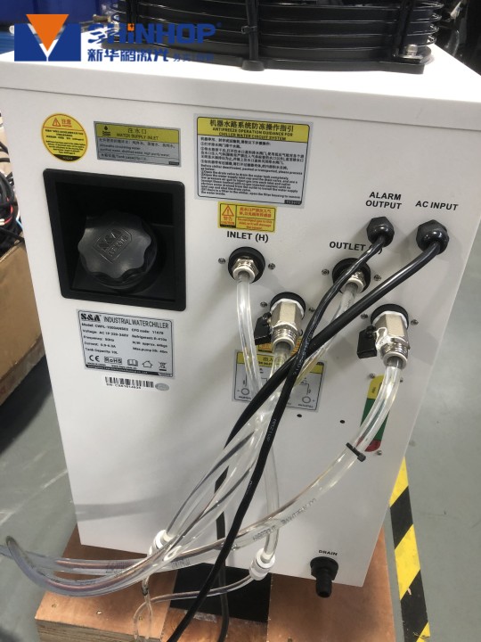 **Selecting the Right Industrial Chiller Antifreeze: An In-Depth Guide** **Selecting the Right Industrial Chiller Antifreeze: An In-Depth Guide**