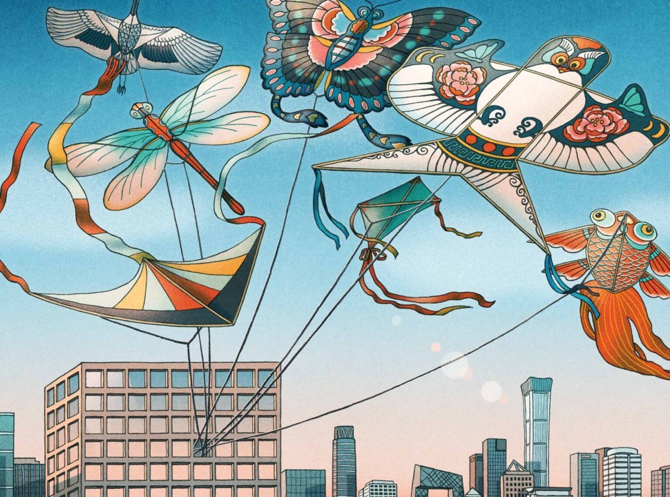 How Chinese Companies Are Reinventing Management How Chinese Companies Are Reinventing Management