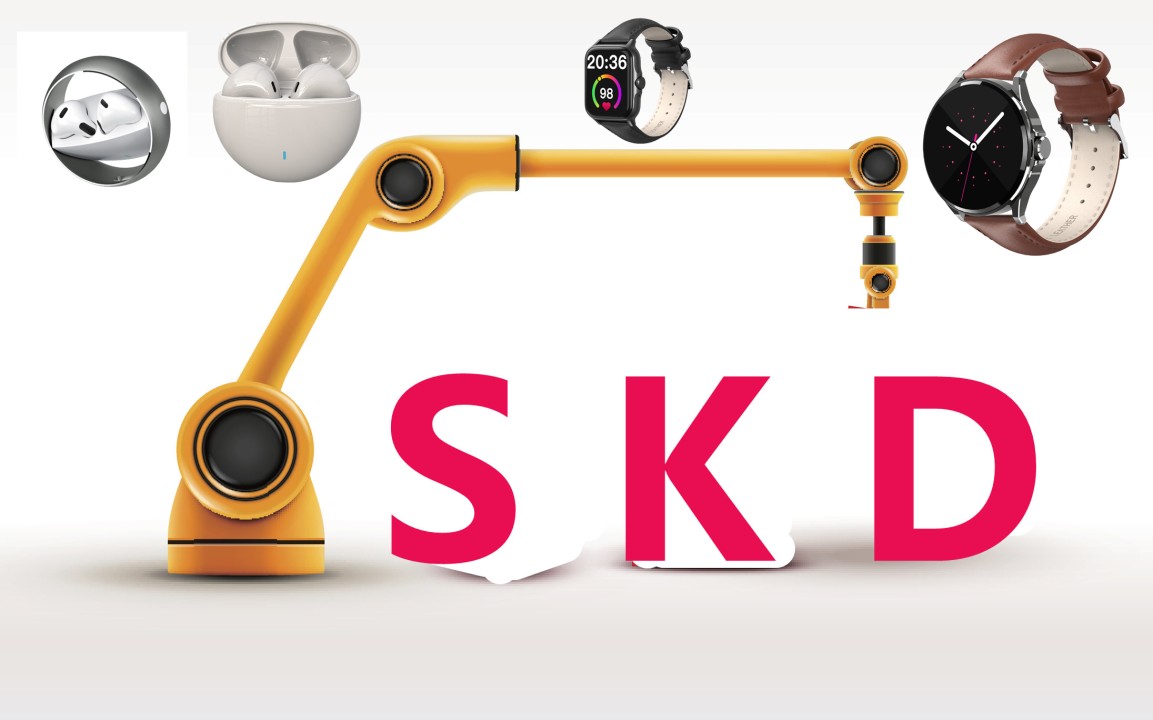 Experience the Difference with Vecho: Your Trusted Partner for SMD Orders. Experience the Difference with Vecho: Your Trusted Partner for SMD Orders.