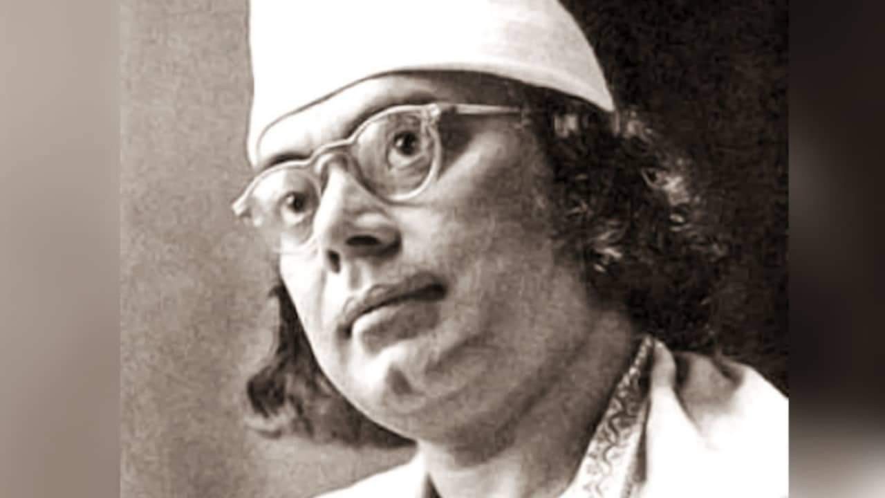 কাজী নজরুল ইসলাম বাংলাদেশের জাতীয় কবি কাজী নজরুল ইসলাম বাংলাদেশের জাতীয় কবি