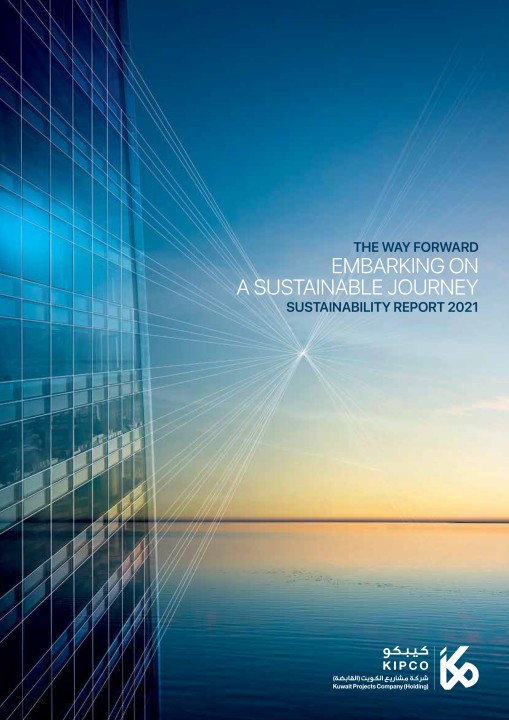 KIPCO publishes its first Sustainability Report KIPCO publishes its first Sustainability Report