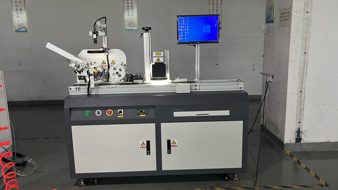 Non standard card data personalization machine, lindazhao@ylsmart.cn ... Non standard card data personalization machine, lindazhao@ylsmart.cn ...