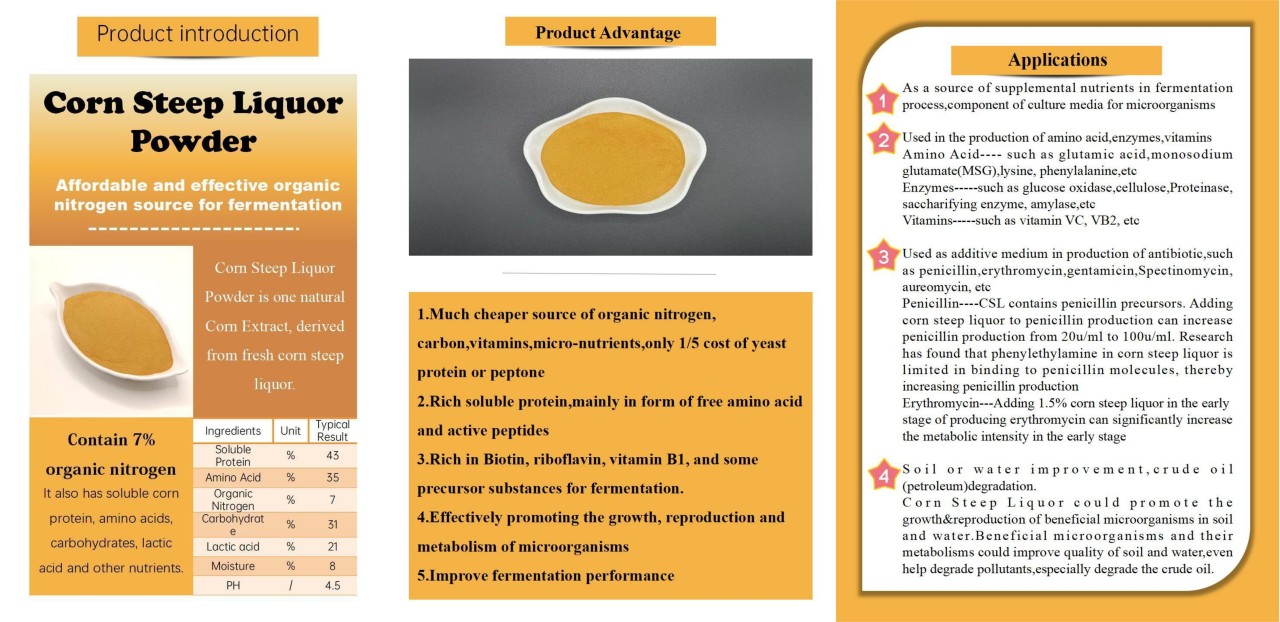 Corn Steep Liquor Powder Corn Steep Liquor Powder