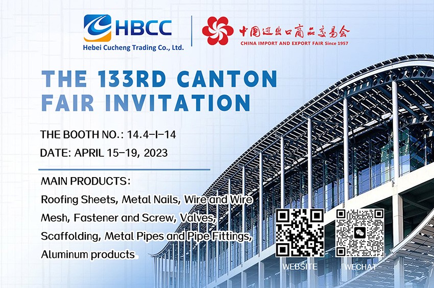 Canton Fair April 2024 Invitation Letter - Mame Stacee Canton Fair April 2024 Invitation Letter - Mame Stacee