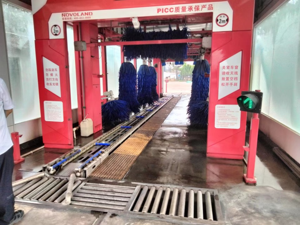 automatic car washer automatic car washer