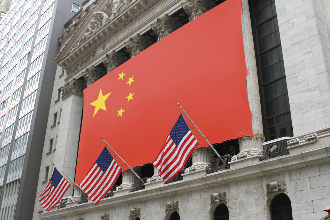 Indices Mixed; Consumer Sentiment Dips, Long Bonds Suprise; China Bulls ... Indices Mixed; Consumer Sentiment Dips, Long Bonds Suprise; China Bulls ...