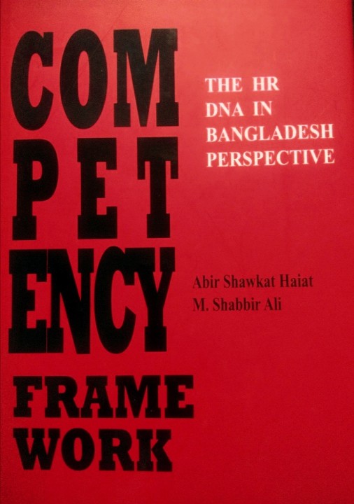 A complete guideline on CBIT for HR professionals A complete guideline on CBIT for HR professionals