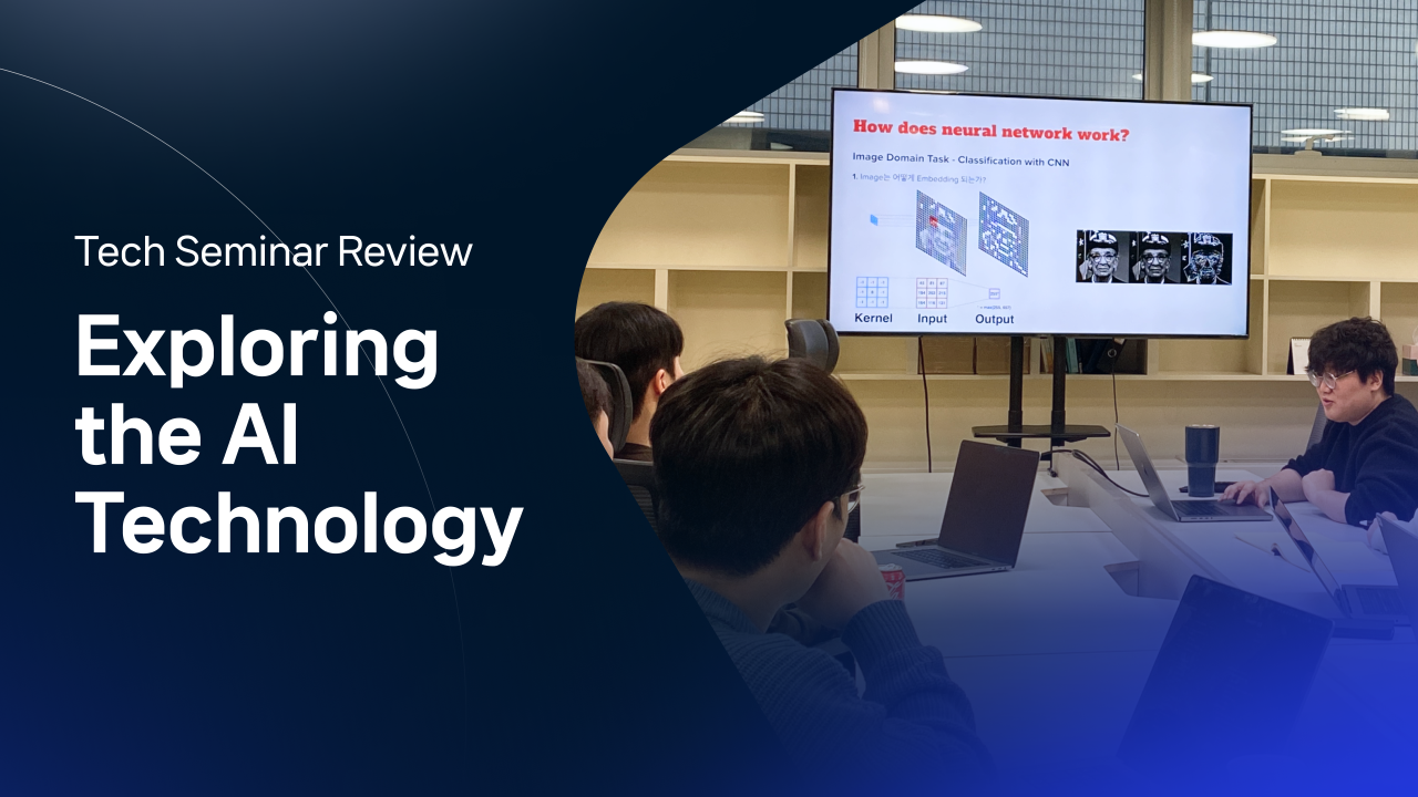 🚀 Exploring the AI Technology: An Insightful Overview of Blockchain ... 🚀 Exploring the AI Technology: An Insightful Overview of Blockchain ...