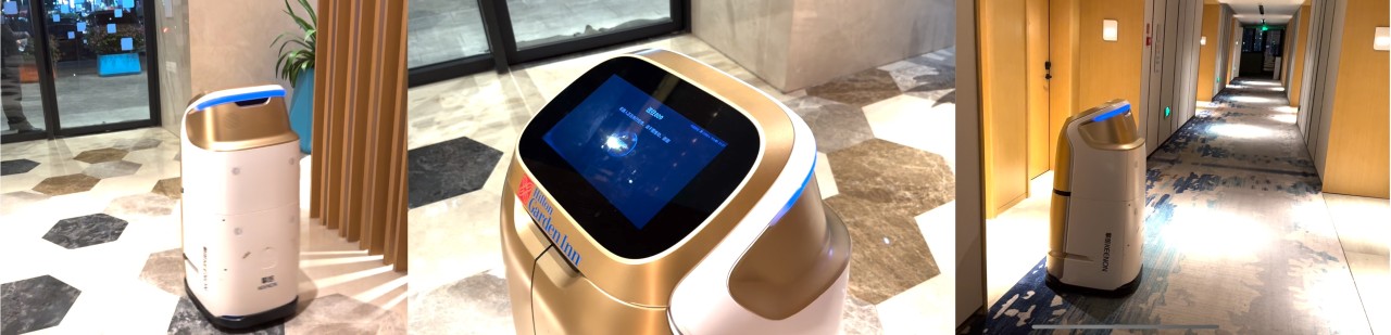 Enhancing Autonomous AI Service Robots for Hotels with Ayonix AIBOX Enhancing Autonomous AI Service Robots for Hotels with Ayonix AIBOX