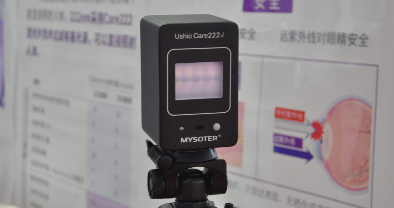 Far-Ultraviolet Sterilizers – Cutting-Edge Technology To Sterilize the ... Far-Ultraviolet Sterilizers – Cutting-Edge Technology To Sterilize the ...