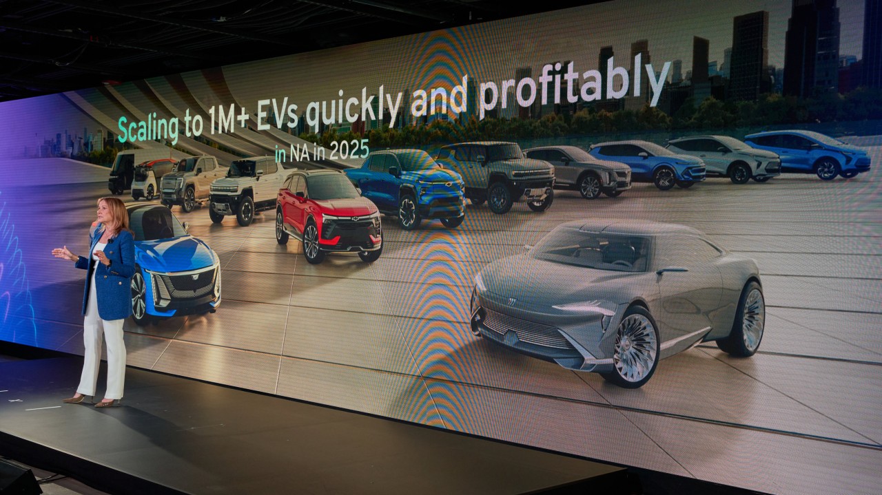 The 5 Ps of General Motors’ path to an all-electric future: platform ... The 5 Ps of General Motors’ path to an all-electric future: platform ...