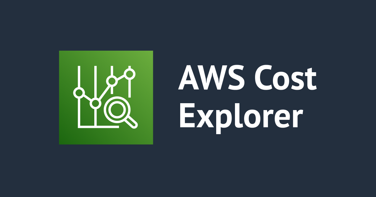 How to Use AWS Cost Explorer to Get Visibility into Your Cloud Costs How to Use AWS Cost Explorer to Get Visibility into Your Cloud Costs