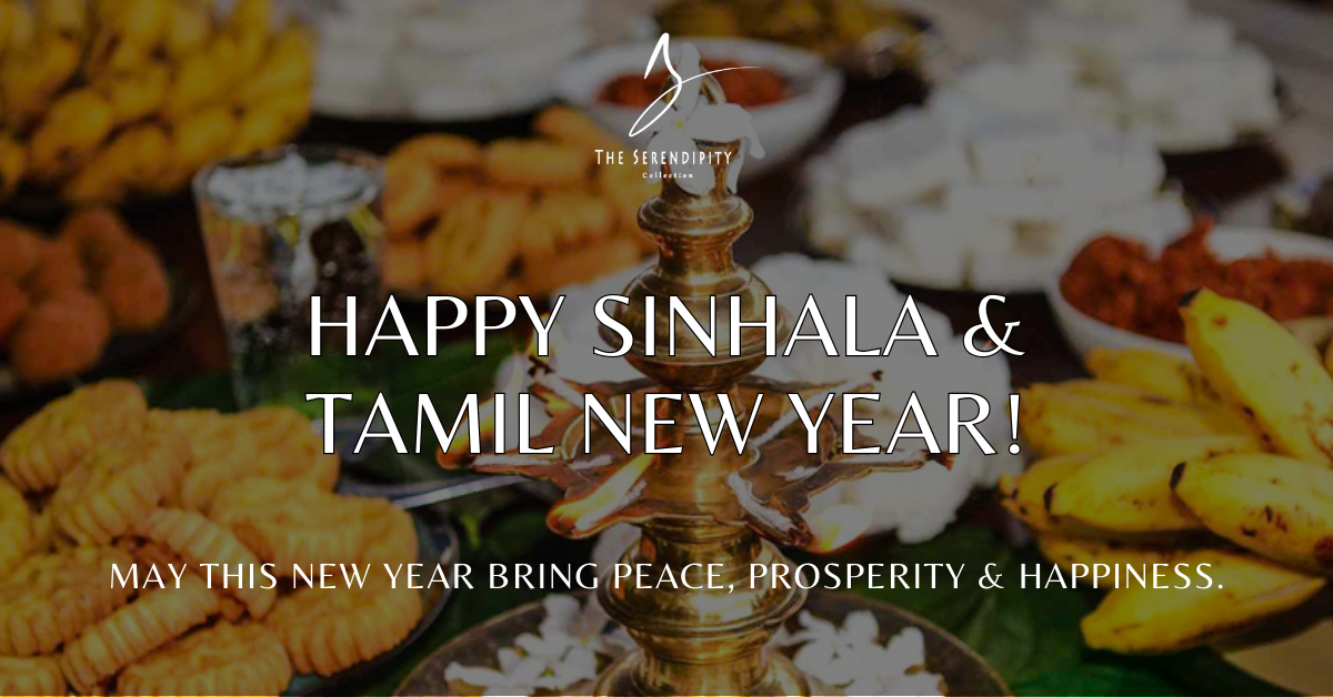 Happy Sinhala & Tamil New Year! Happy Sinhala & Tamil New Year!