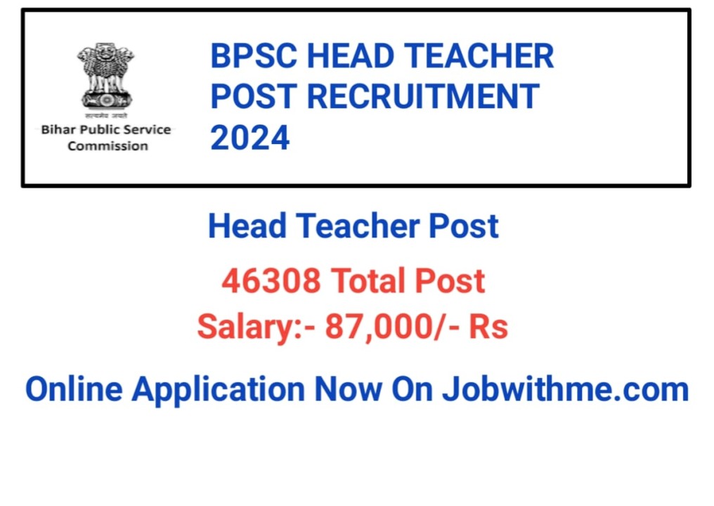 BPSC Head Master Recruitment 2024 BPSC Head Master Recruitment 2024