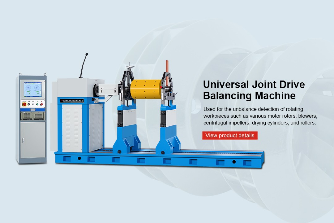 Balancing Machine for Decanter Centrifuge Scroll and Screw Rotor Balancing Machine for Decanter Centrifuge Scroll and Screw Rotor