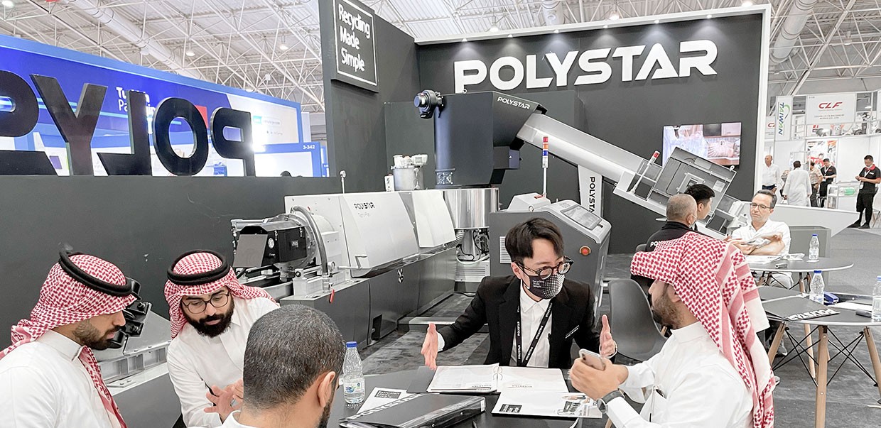 Frequently Asked Questions About Plastic Recycling Machines Frequently Asked Questions About Plastic Recycling Machines