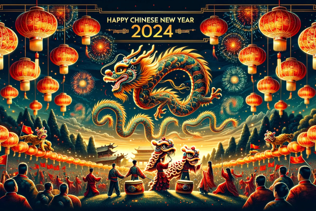 Navigating Chinese New Year: Overcoming Supply Chain Challenges in 2024 Navigating Chinese New Year: Overcoming Supply Chain Challenges in 2024
