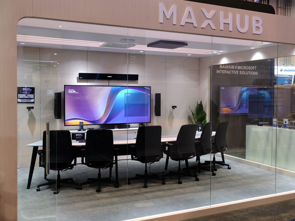 MAXHUB's Unlocking Success Through Strategic Business Partnerships MAXHUB's Unlocking Success Through Strategic Business Partnerships