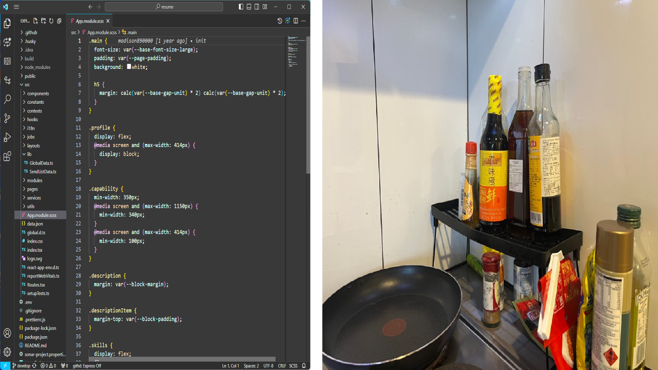 How to Write Better Code and How to Cook Better Dishes How to Write Better Code and How to Cook Better Dishes