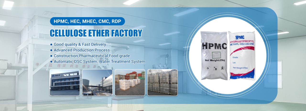 What is low viscosity cellulose ether? What is low viscosity cellulose ether?