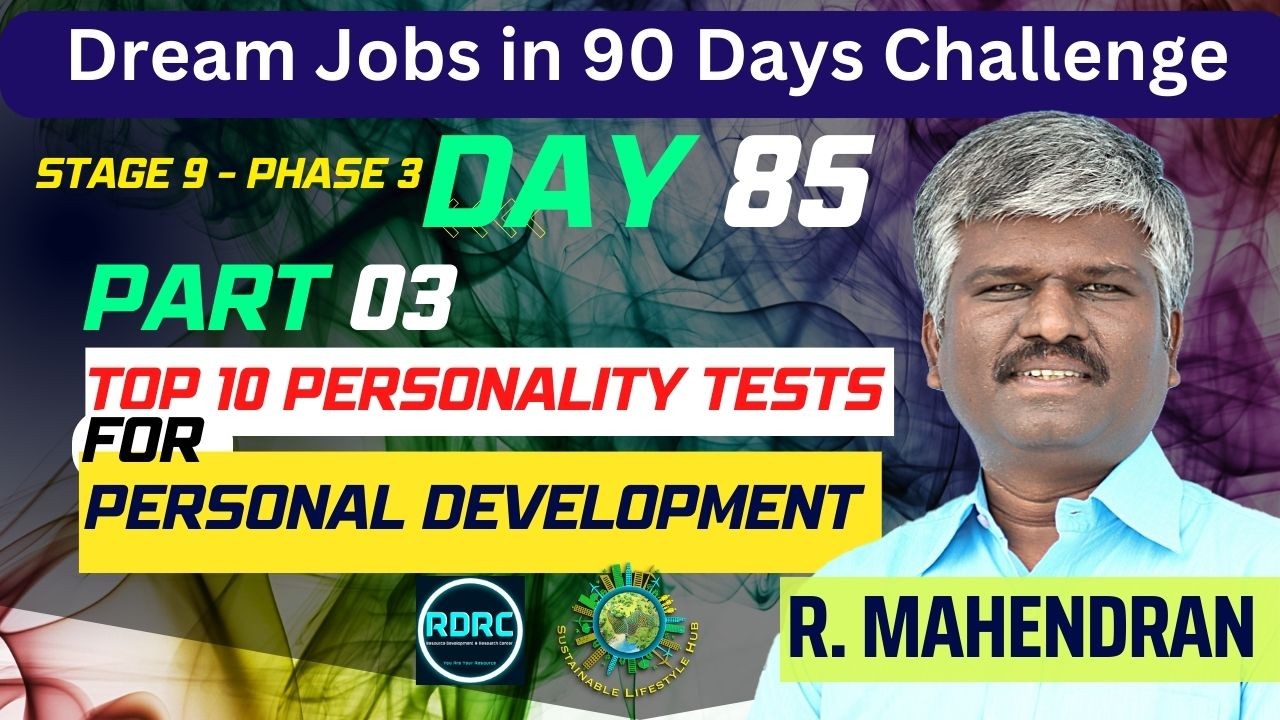 Top 10 Personality Test | DJI90DC | Tamil Top 10 Personality Test | DJI90DC | Tamil