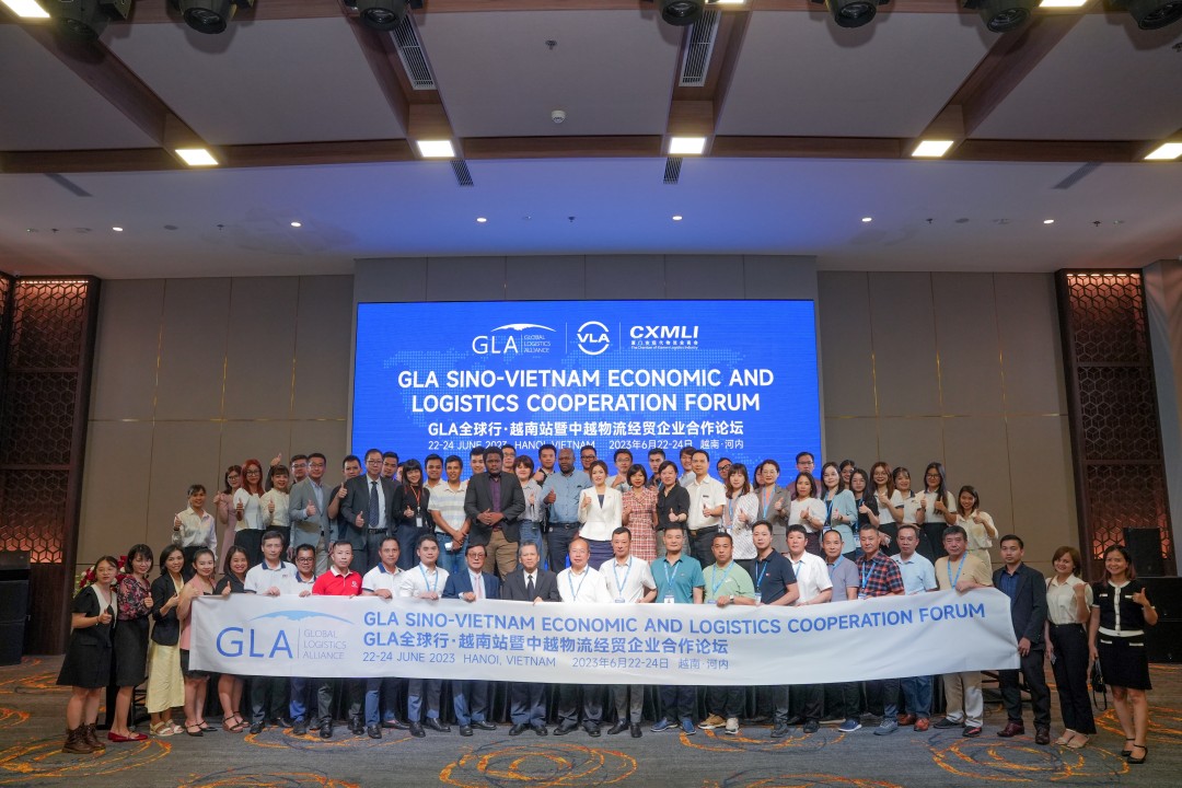 GLA SINO-VIETNAM ECONOMIC AND LOGISTICS COOPERATION FORUM SUCCESSFULLY HELD GLA SINO-VIETNAM ECONOMIC AND LOGISTICS COOPERATION FORUM SUCCESSFULLY HELD