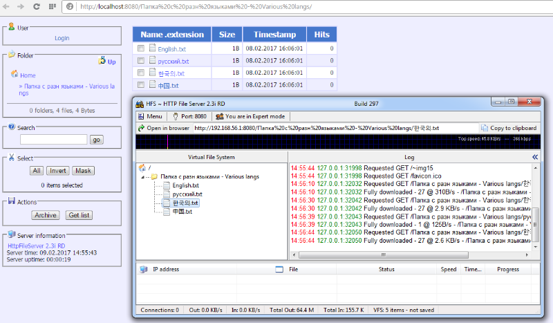 Exploited CVE-2024-23692 in Rejetto HTTP File Server Exploited CVE-2024-23692 in Rejetto HTTP File Server