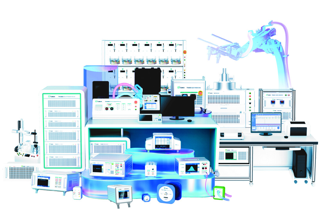 TUNKIA Profile: Pioneering in Electromagnetic Measurement TUNKIA Profile: Pioneering in Electromagnetic Measurement