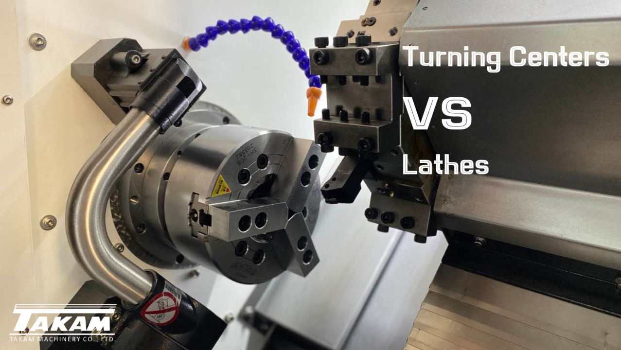 Turning Centers vs Lathes: The Differences Explained Turning Centers vs Lathes: The Differences Explained