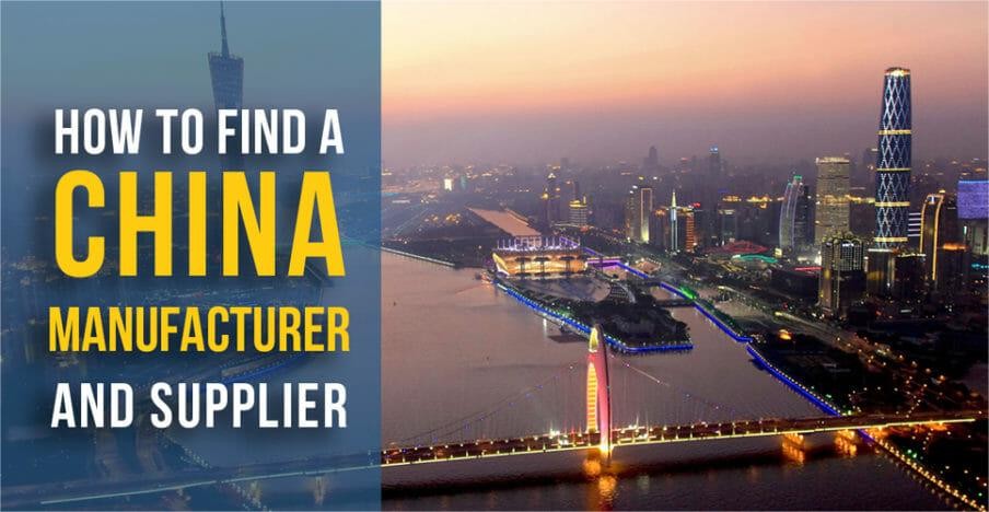 How To Find Reliable China Suppliers How To Find Reliable China Suppliers