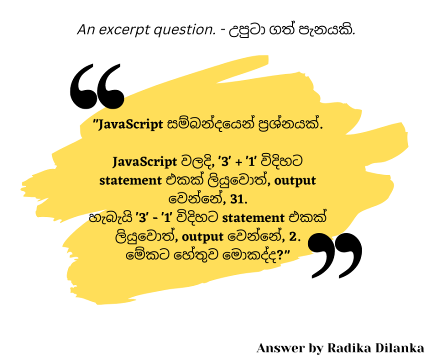 JavaScript Automatic Type Conversion JavaScript Automatic Type Conversion