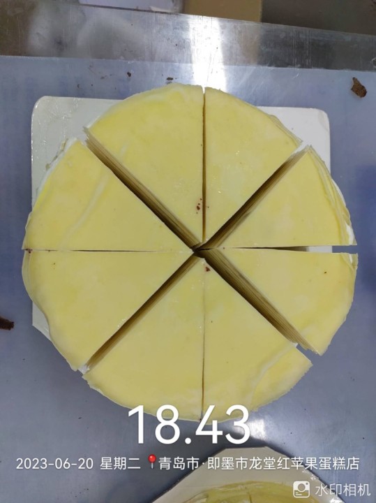 Jeanne Wang on LinkedIn: Mille Crepe Cake Slicing Jeanne Wang on LinkedIn: Mille Crepe Cake Slicing