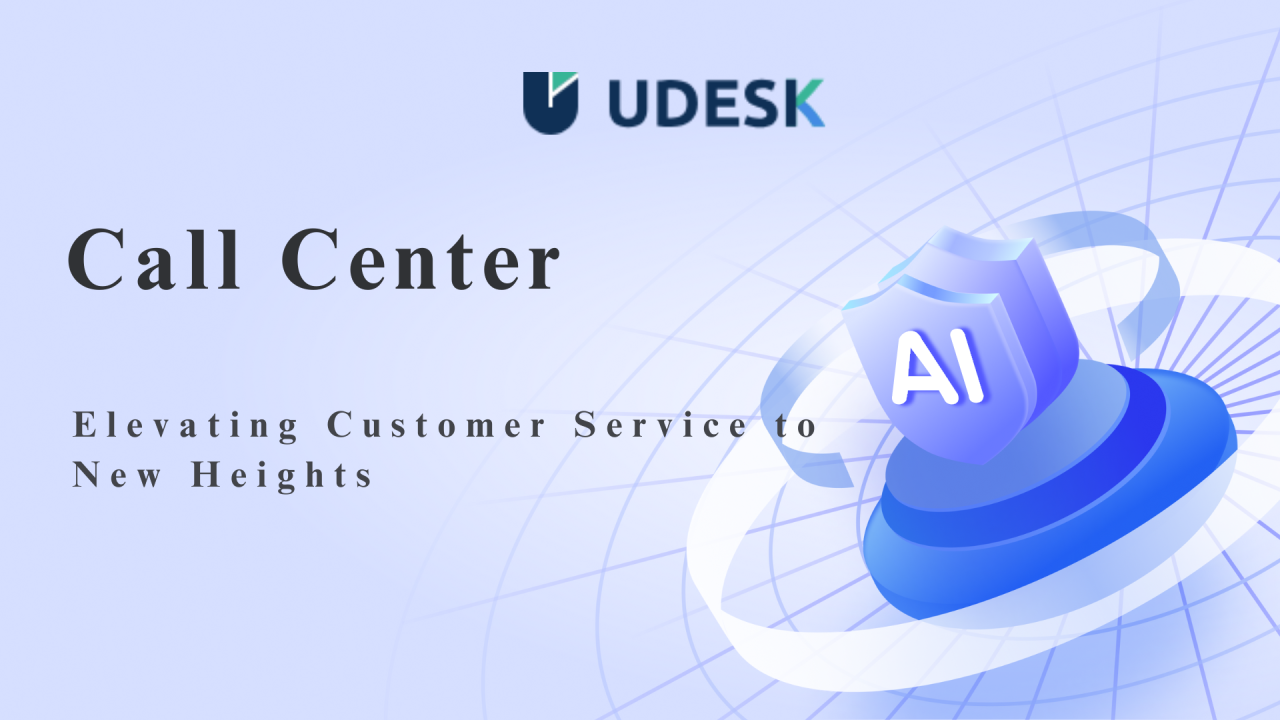 Call Center: Elevating Customer Service to New Heights Call Center: Elevating Customer Service to New Heights