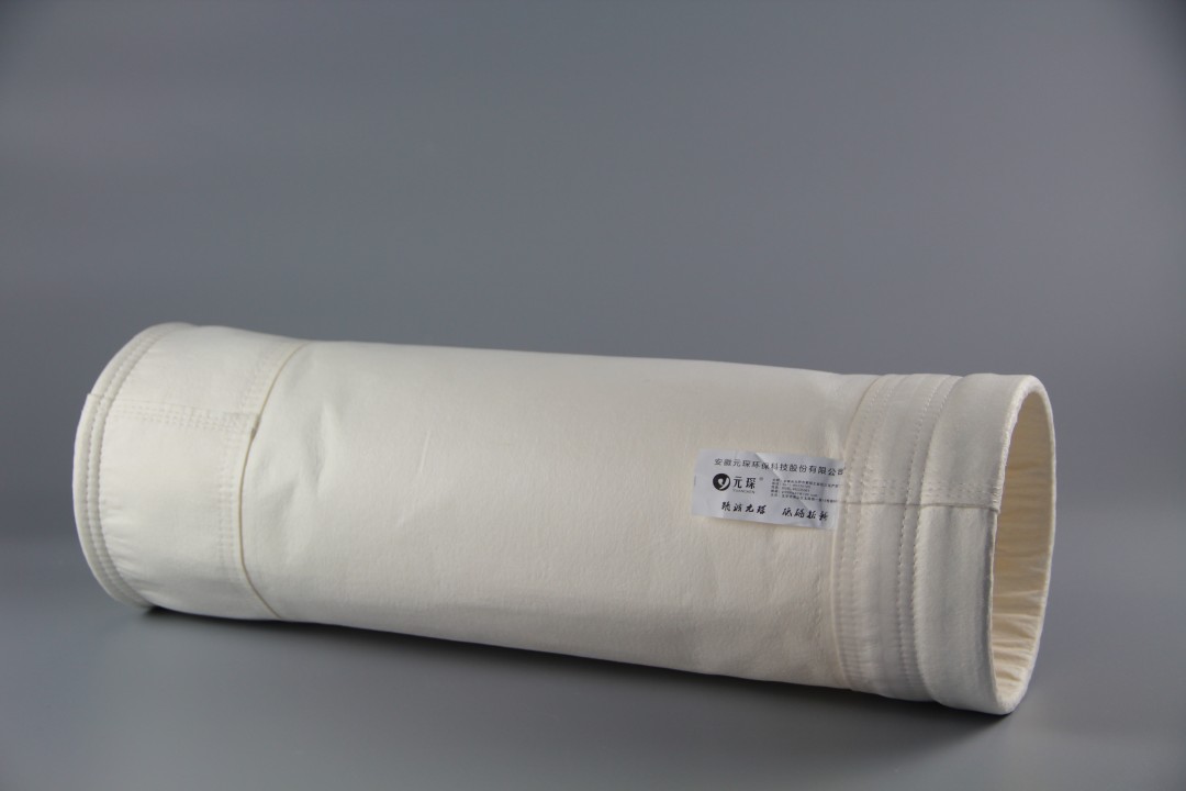 Yuanchen Technology: High Temperature Filter Media Summary Yuanchen Technology: High Temperature Filter Media Summary