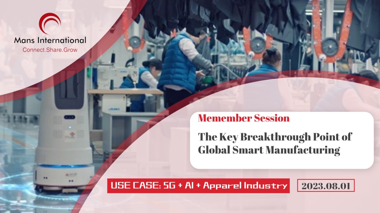 The Key Breakthrough Point of Global Smart Manufacturing:5G + AI ... The Key Breakthrough Point of Global Smart Manufacturing:5G + AI ...