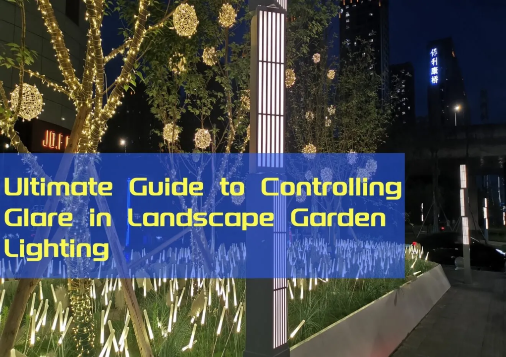 Ultimate Guide To Controlling Glare In Landscape Garden Lighting Ultimate Guide To Controlling Glare In Landscape Garden Lighting