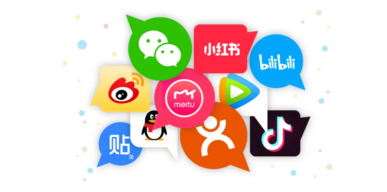 10 Most Popular Chinese Social Media Apps, Sites & Platforms in 2023 10 Most Popular Chinese Social Media Apps, Sites & Platforms in 2023