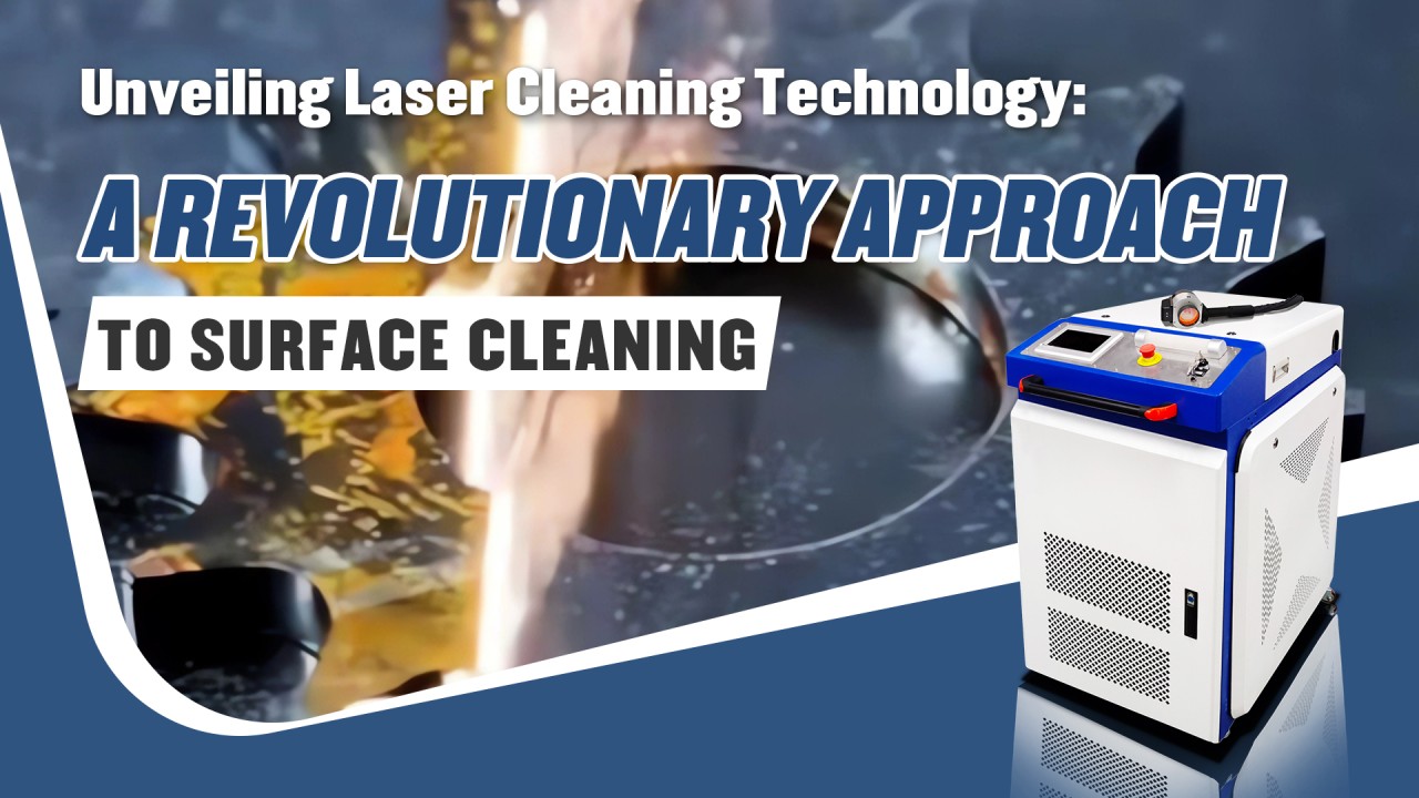 Unlocking Efficiency and Precision: An In-Depth Look into Laser ... Unlocking Efficiency and Precision: An In-Depth Look into Laser ...