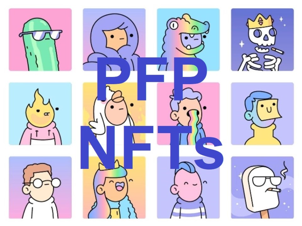 Explained PFP NFTs with Examples (Updated 2024) Explained PFP NFTs with Examples (Updated 2024)