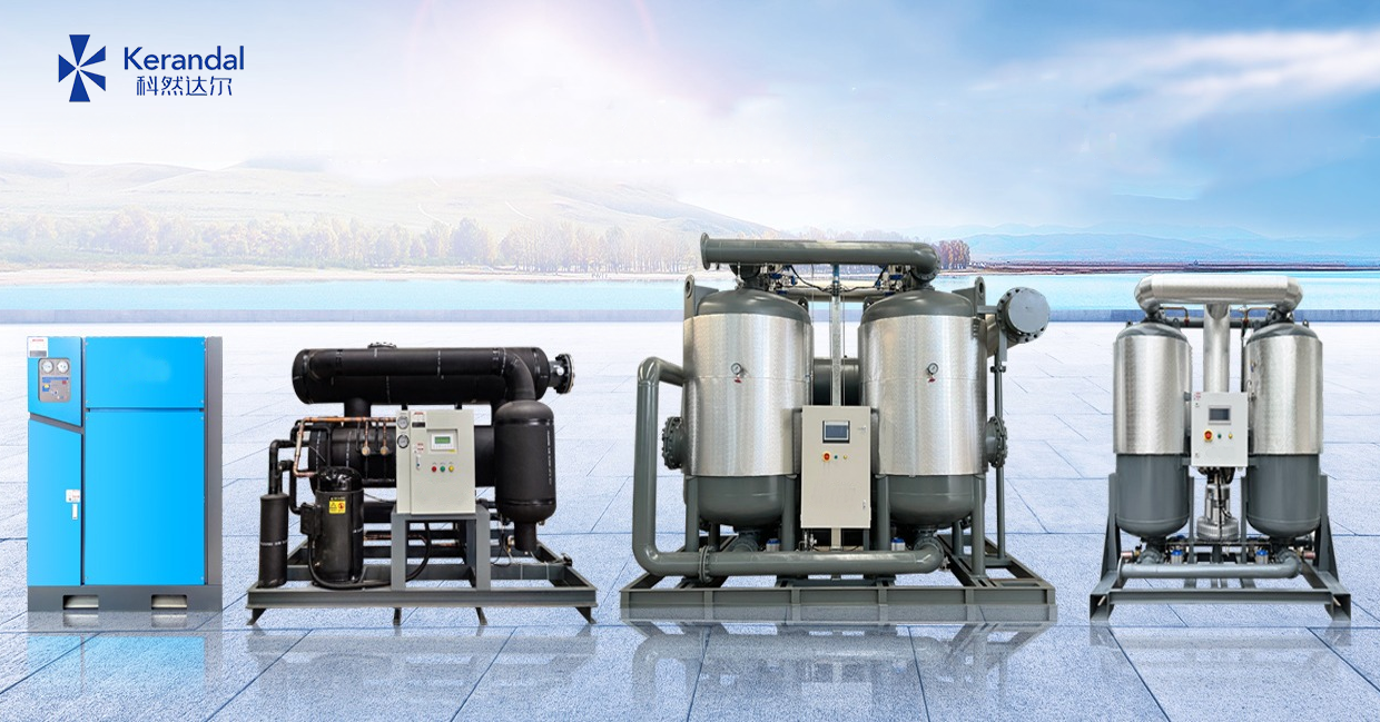 Maximizing Efficiency with Heat of Compression Dryers Maximizing Efficiency with Heat of Compression Dryers