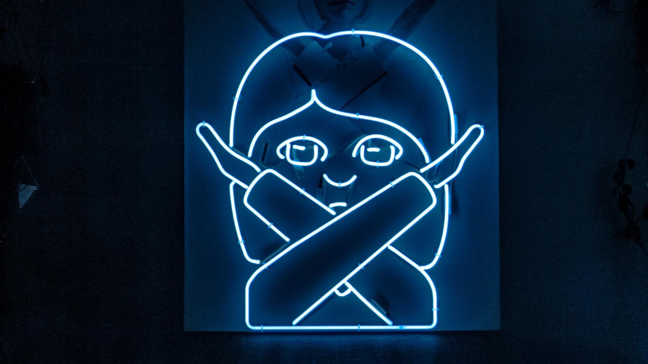 How Overly Restrictive Child Protection Laws Impact Your Rights How Overly Restrictive Child Protection Laws Impact Your Rights