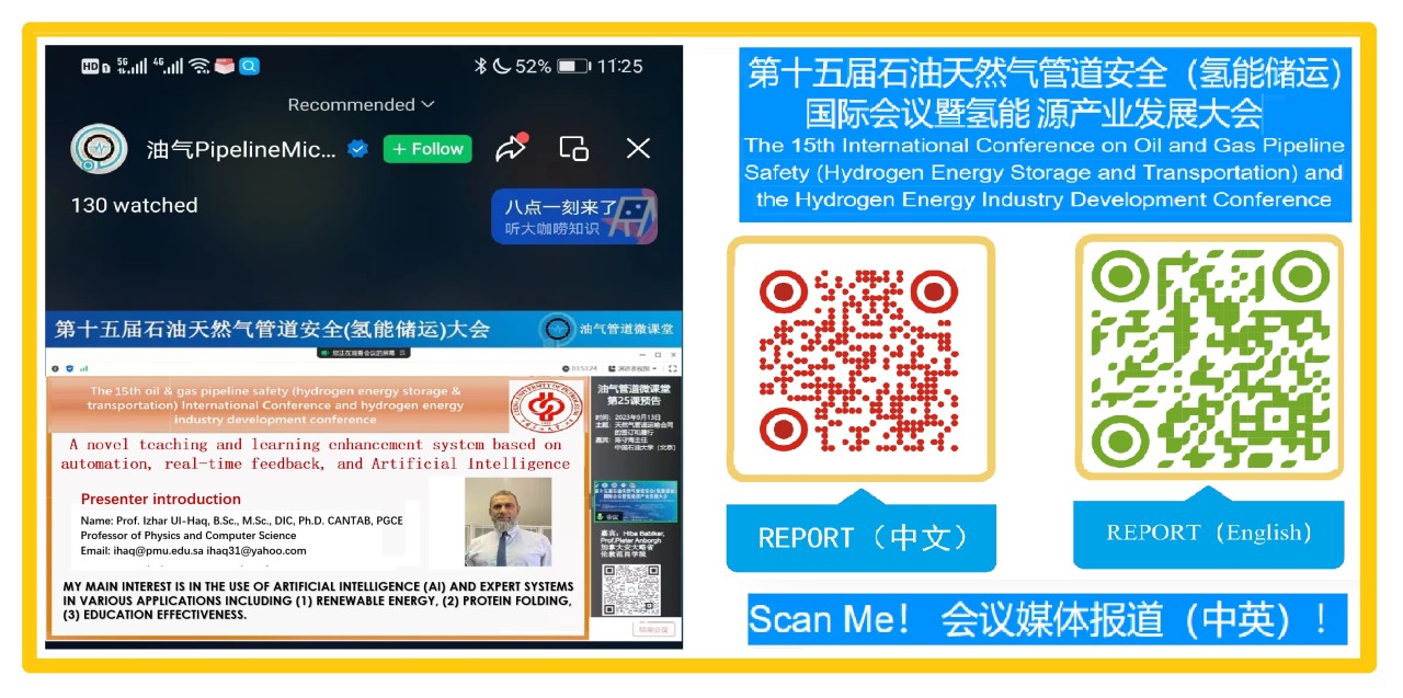 Spark AI shines in China Spark AI shines in China