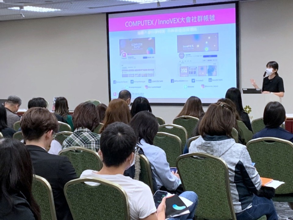 1000 Global Exhibitors to Join COMPUTEX 2023 and Showcase Various ... 1000 Global Exhibitors to Join COMPUTEX 2023 and Showcase Various ...