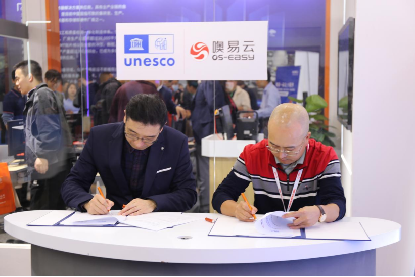 UNESCO Forms Strategic Partnership with OS-Easy UNESCO Forms Strategic Partnership with OS-Easy