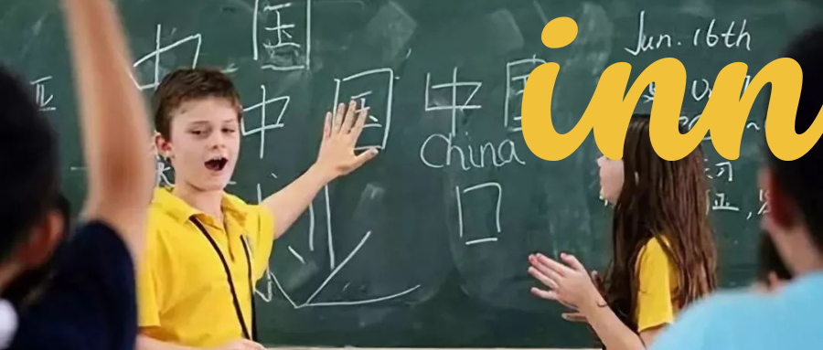 Practical Tips & Tricks to Learn Chinese Effectively Practical Tips & Tricks to Learn Chinese Effectively