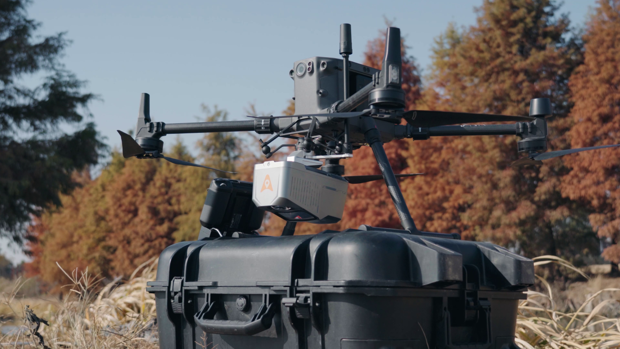 Base station technology for drone Base station technology for drone